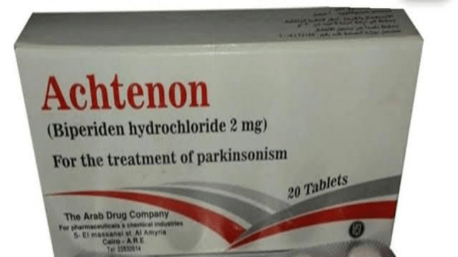 دواء أكتينون