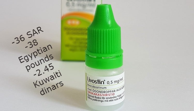 قطرة ليفوستين