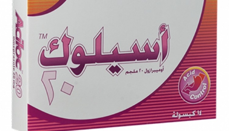 دواء لوبراز